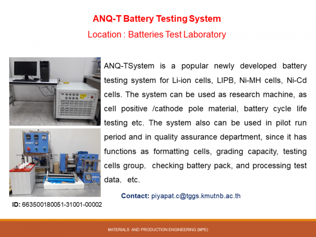 INSTRUMENT SERVICES – Materials and Production Engineering