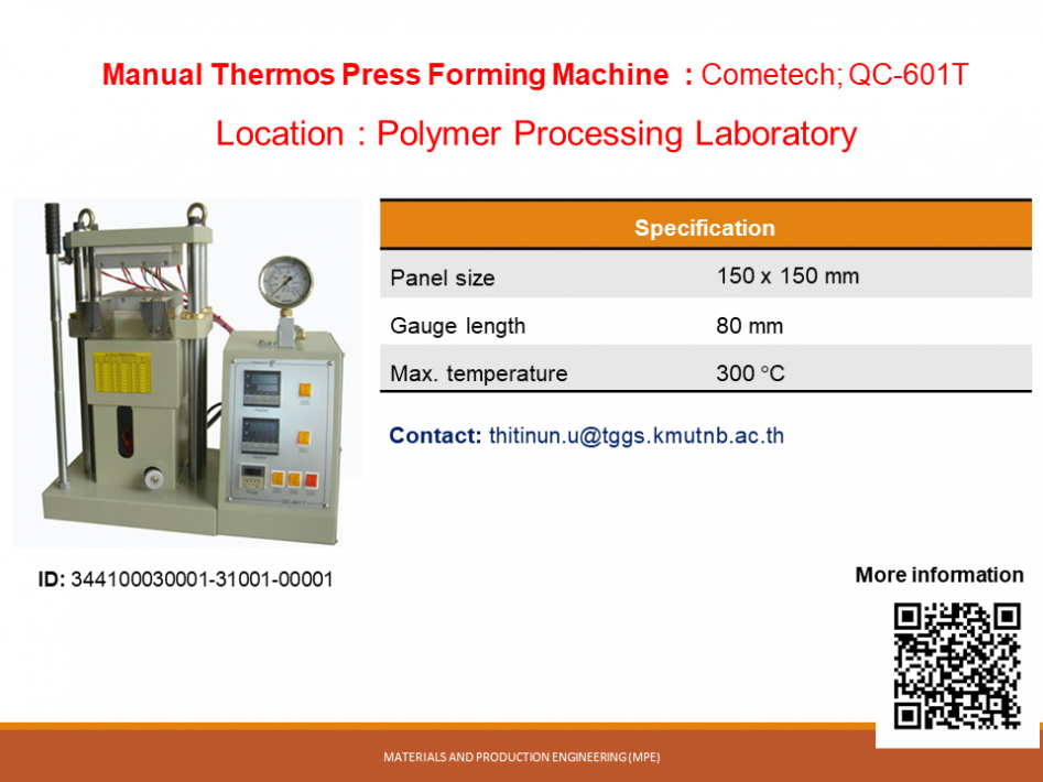 INSTRUMENT SERVICES – Materials and Production Engineering